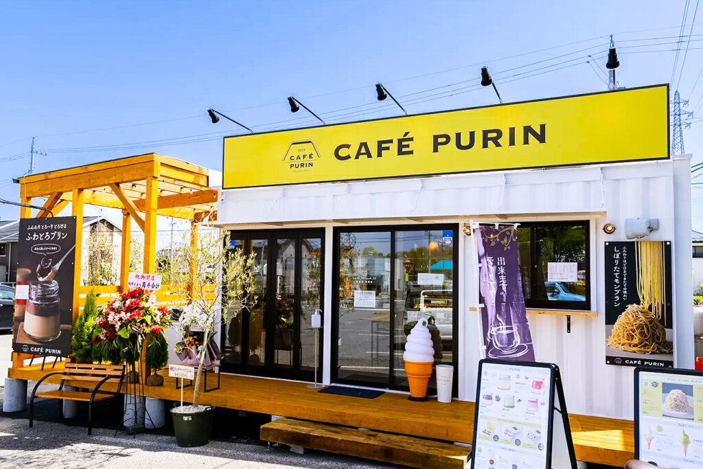 プリン専門店（カフェ）- CAFÉ PURIN | コンテナハウスの施工事例 | コンテナハウス 2040 JP